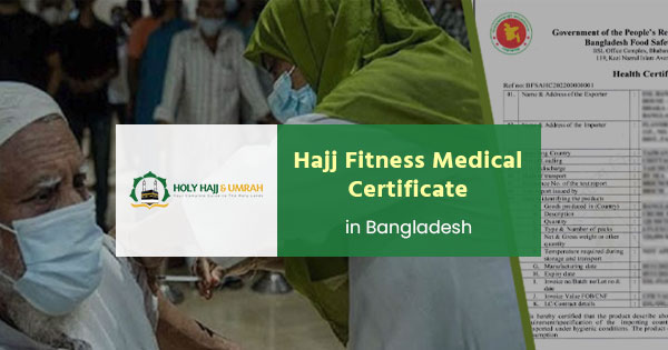 Hajj fitness medical certificate in Bangladesh